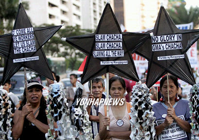 PHILIPPINES PROTEST CHA CHA