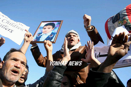 LIBYA BULGARIAN NURSES