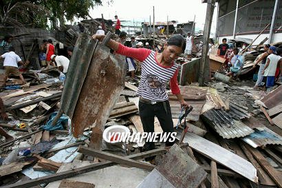 PHILIPPINES DEMOLITION