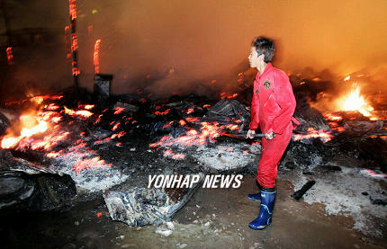 YONHAP NO-1310 KIMD (AP)