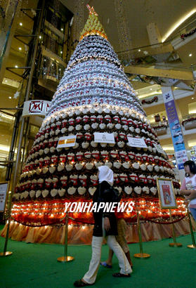 INDONESIA CHRISTMAS