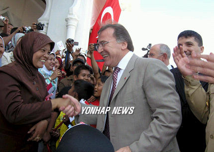 INDOENESIA-ACEH-TURKEY HOUSE