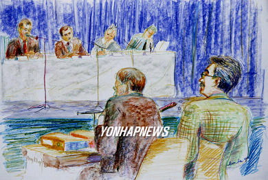 SWITZERLAND SWISSAIR TRIAL