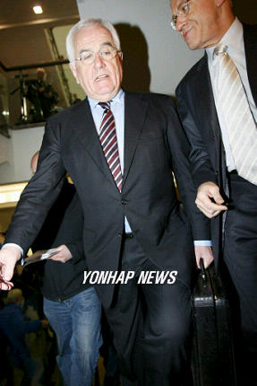 GERMANY HARTZ TRIAL