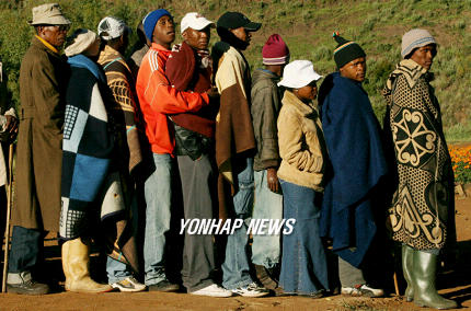 LESOTHO ELECTIONS
