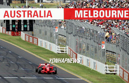 AUSTRALIA FORMULA ONE