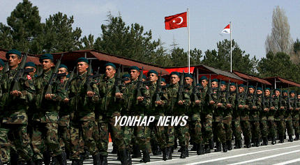 TURKEY ARMY ANKARA