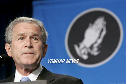 USA BUSH CATHOLIC PRAYER