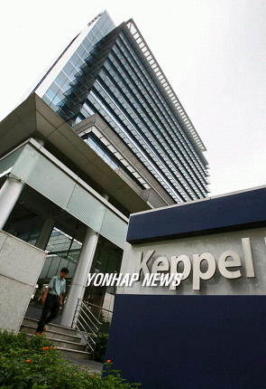 SINGAPORE KEPPEL CORP