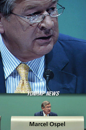 SWITZERLAND UBS OSPEL