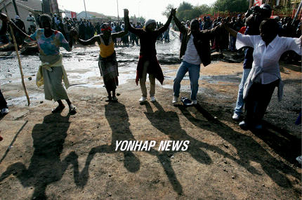 SOUTH AFRICA HOUSING