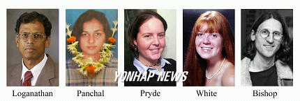 Virginia Tech Shooting Names (AP)
