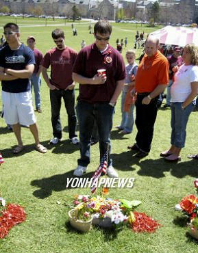 Virginia Tech Memorial Stones (AP)