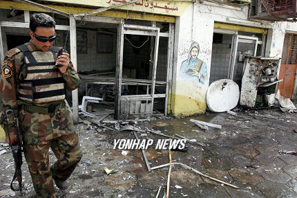 IRAQ SUICIDE BOMBER
