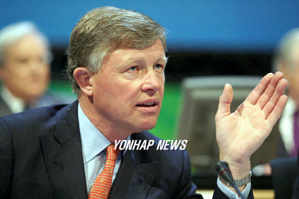 NETHERLANDS ABN AMRO TAKEOVER BATTLE (AP)