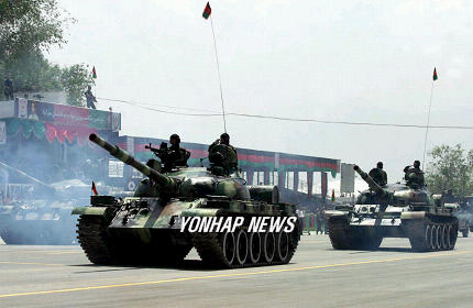 AFGHANISTAN MUJAHIDEEN ANNIVERSARY