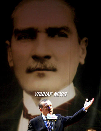 TURKEY PROTEST GLOBAL WARMING