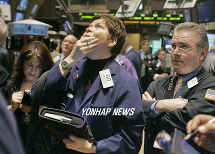 WALL STREET (AP)