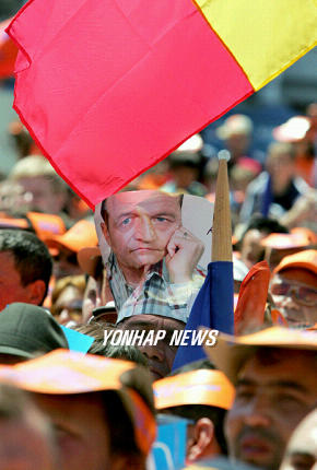 ROMANIA REFERENDUM FOR IMPEACHED PRESIDENT TRAIAN BASESCU