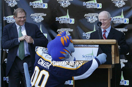 Predators Arena hockey (AP)