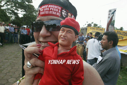 Nicararagua Venezuela RCTV (AP)