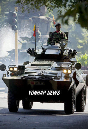 INDONESIA BALI MILITARY