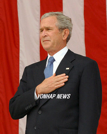USA BUSH MEMORIAL DAY