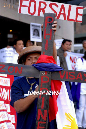 AUSTRALIA GLORIA ARROYO PROTEST SYDNEY