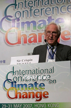 CHINA HONG KONG CLIMATE