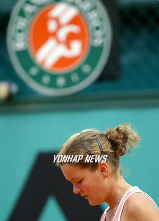 FRANCE TENNIS FRENCH OPEN