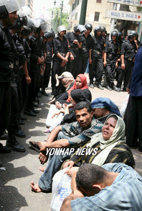 EGYPT HOMELESS PROTEST