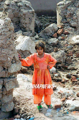 PAKISTAN AFGHANISTAN REFGUEE