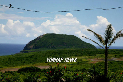 Japan Iwo Jima Marine (AP)
