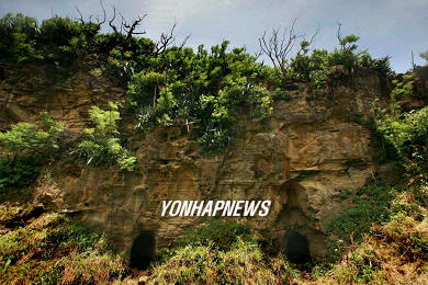 Japan Iwo Jima Marine (AP)