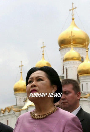 RUSSIA THAILAND QUEEN SIKRIT