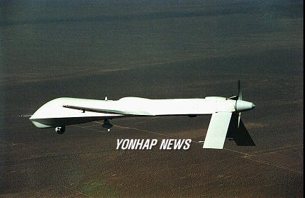 Unmanned Wars (AP)