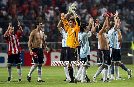 VENEZUELA SOCCER COPA AMERICA