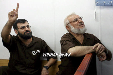 MIDEAST ISRAEL PALESTINIANS