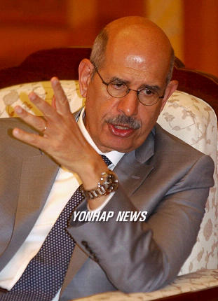 IAEA DIRECTOR GENERAL MOHAMED EI BARADEI