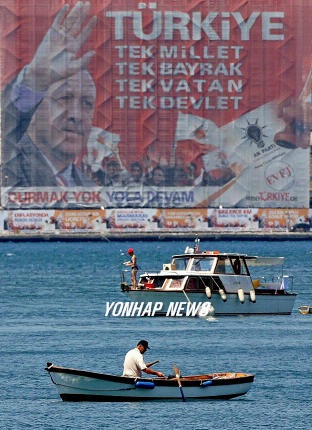 TURKEY GENERAL ELECTION ISTANBUL