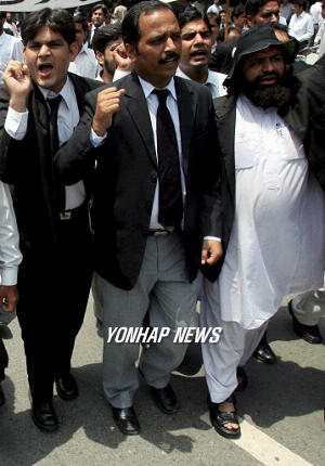 PAKISTAN LAWYERS PROTEST