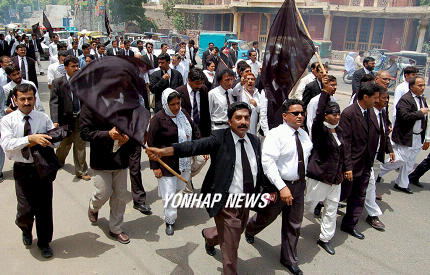 PAKISTAN LAWYERS PROTEST