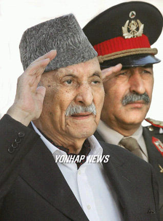 FILE AFGHANISTAN KING ZAHIR SHAH OBIT
