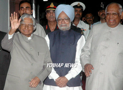 INDIA PRESEDENT FAREWELL