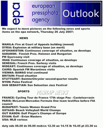 EPA OUTLOOK