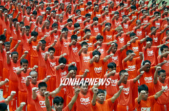 PHILIPPINES DANCING PRISON INMATES