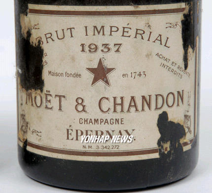 BRITAIN HITLER CHAMPAGNE (AP)