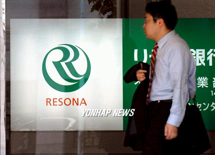 JAPAN RESONA BANK