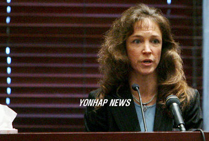 USA LISA NOWAK HEARING