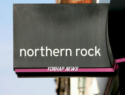 BRITAIN NORTHERN ROCK BAILOUT